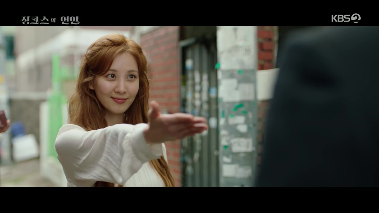 Jinxed at First: Episodes 3-4 » Dramabeans Korean drama recaps