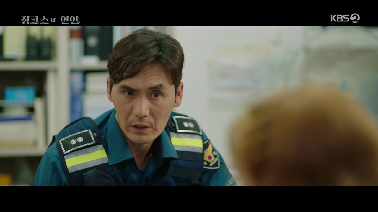 Jinxed at First: Episodes 3-4 » Dramabeans Korean drama recaps