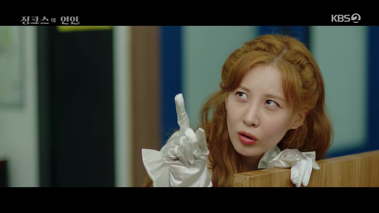 Jinxed at First: Episodes 3-4 » Dramabeans Korean drama recaps