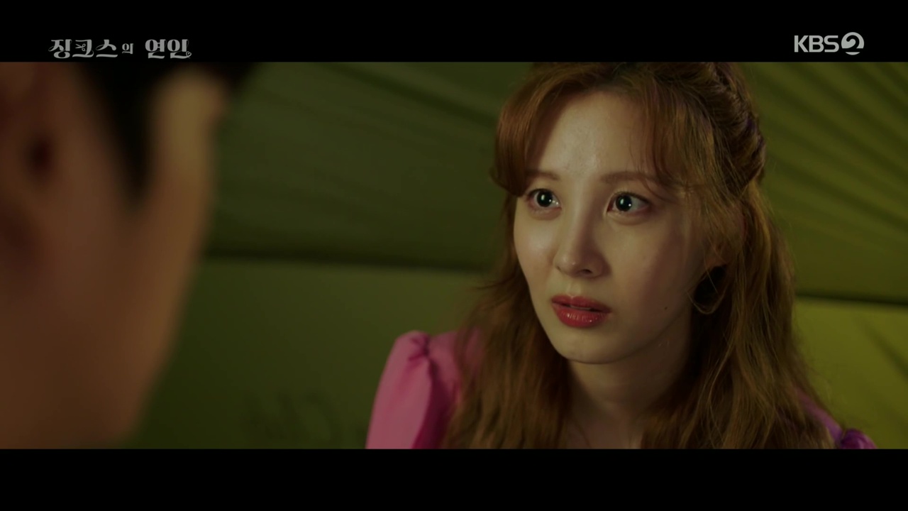 Jinxed at First: Episodes 5-6 » Dramabeans Korean drama recaps