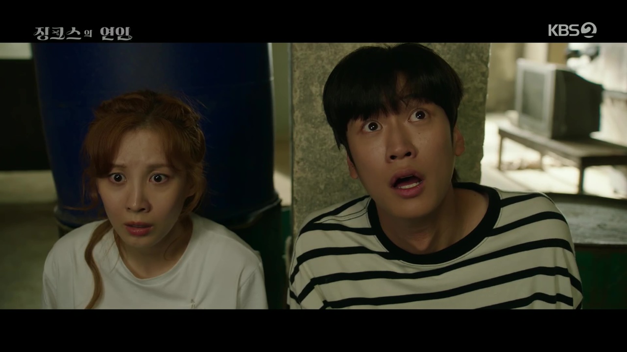 Jinxed at First (2022) | Dramabeans KDrama recaps