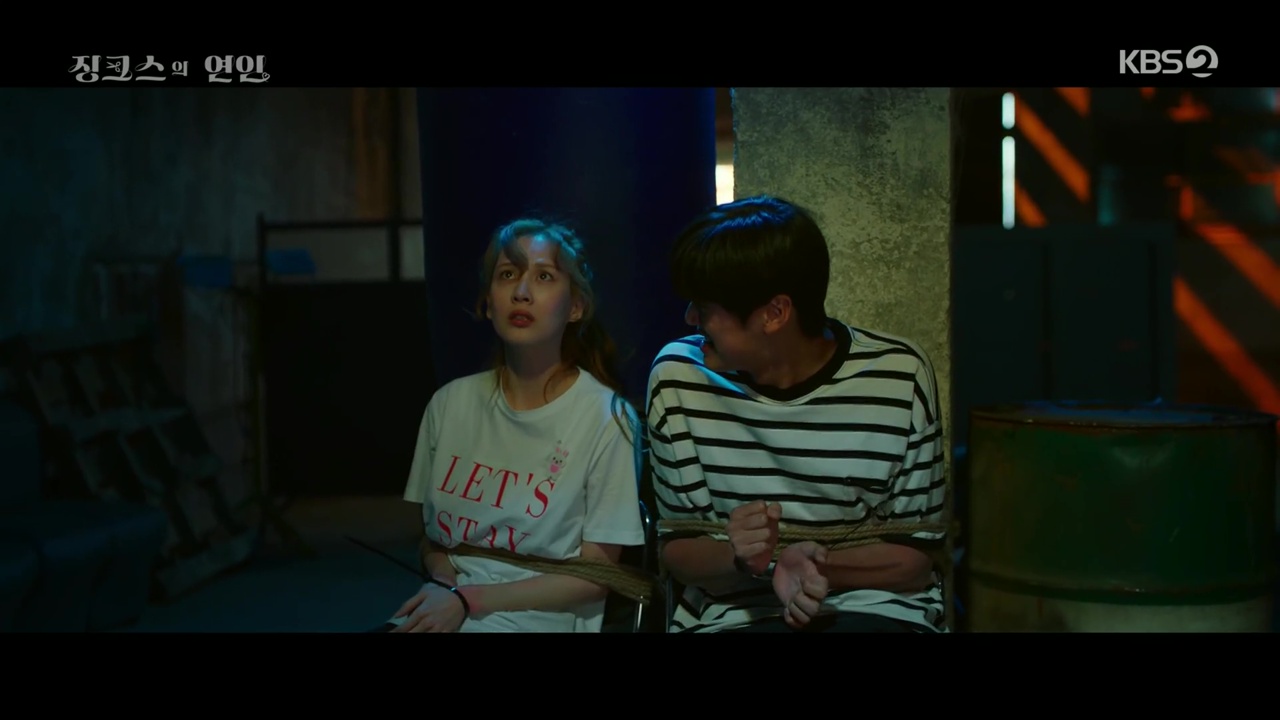 Jinxed at First: Episodes 5-6 » Dramabeans Korean drama recaps