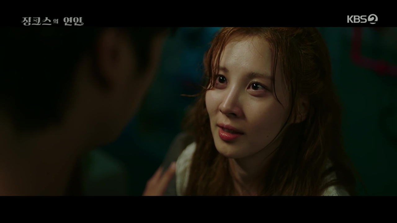 Jinxed at First: Episodes 5-6 » Dramabeans Korean drama recaps