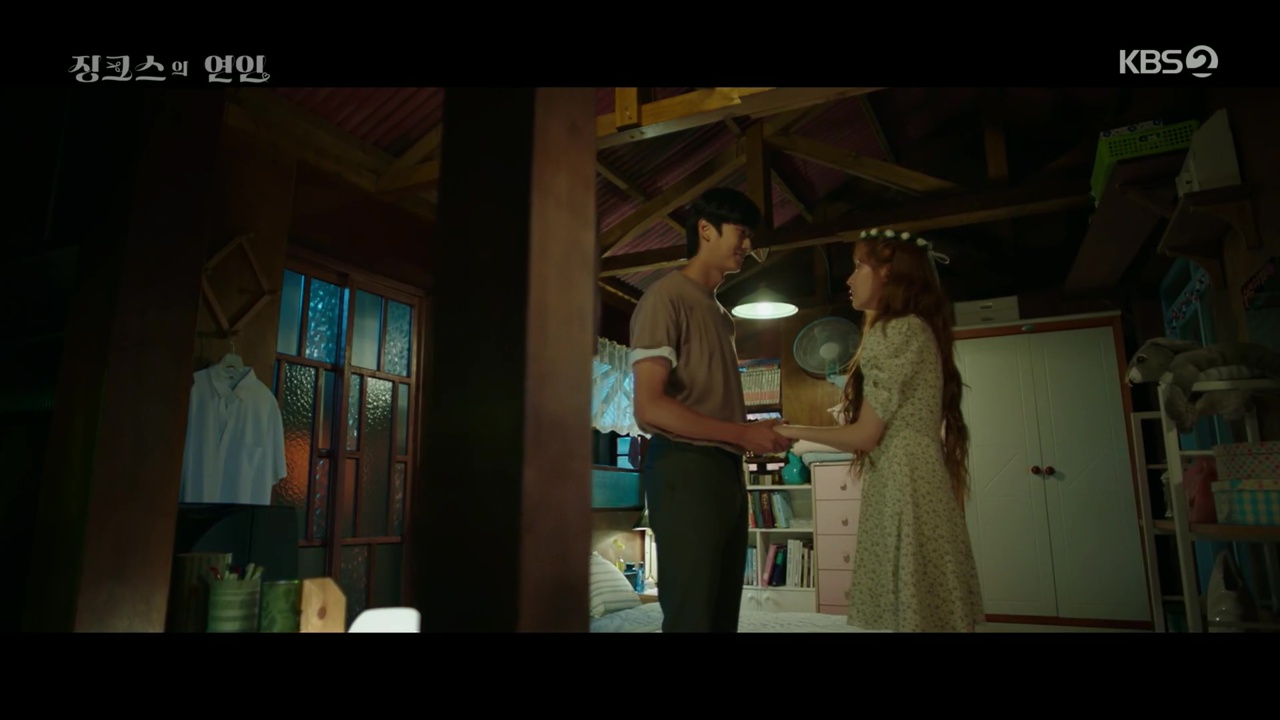 Jinxed at First: Episodes 5-6 » Dramabeans Korean drama recaps