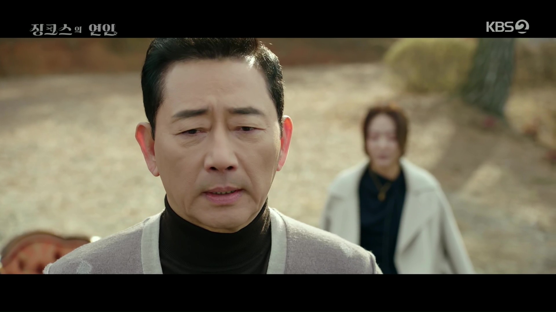 Jinxed at First: Episodes 13-14 » Dramabeans Korean drama recaps