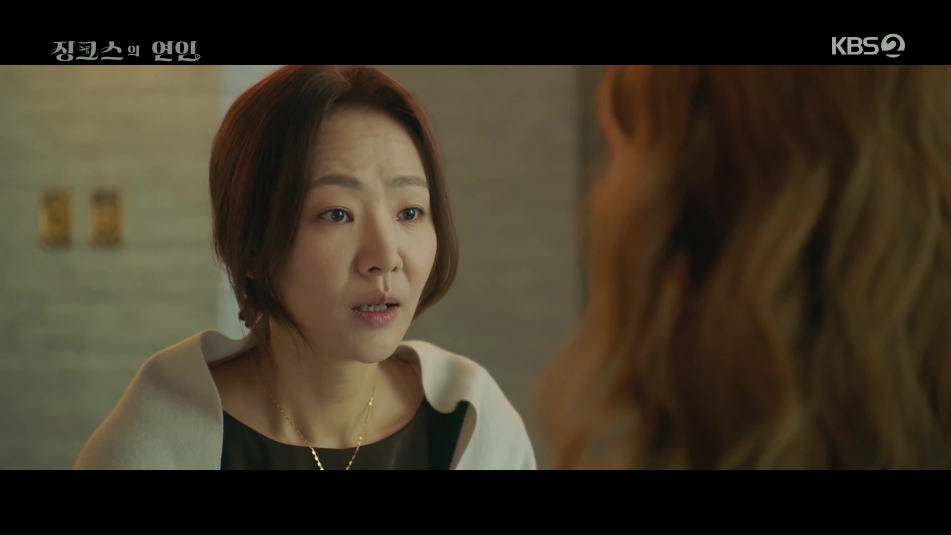 Jinxed at First: Episodes 13-14 » Dramabeans Korean drama recaps