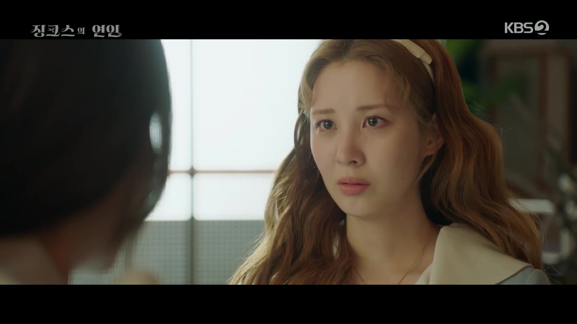 Jinxed at First: Episodes 13-14 » Dramabeans Korean drama recaps