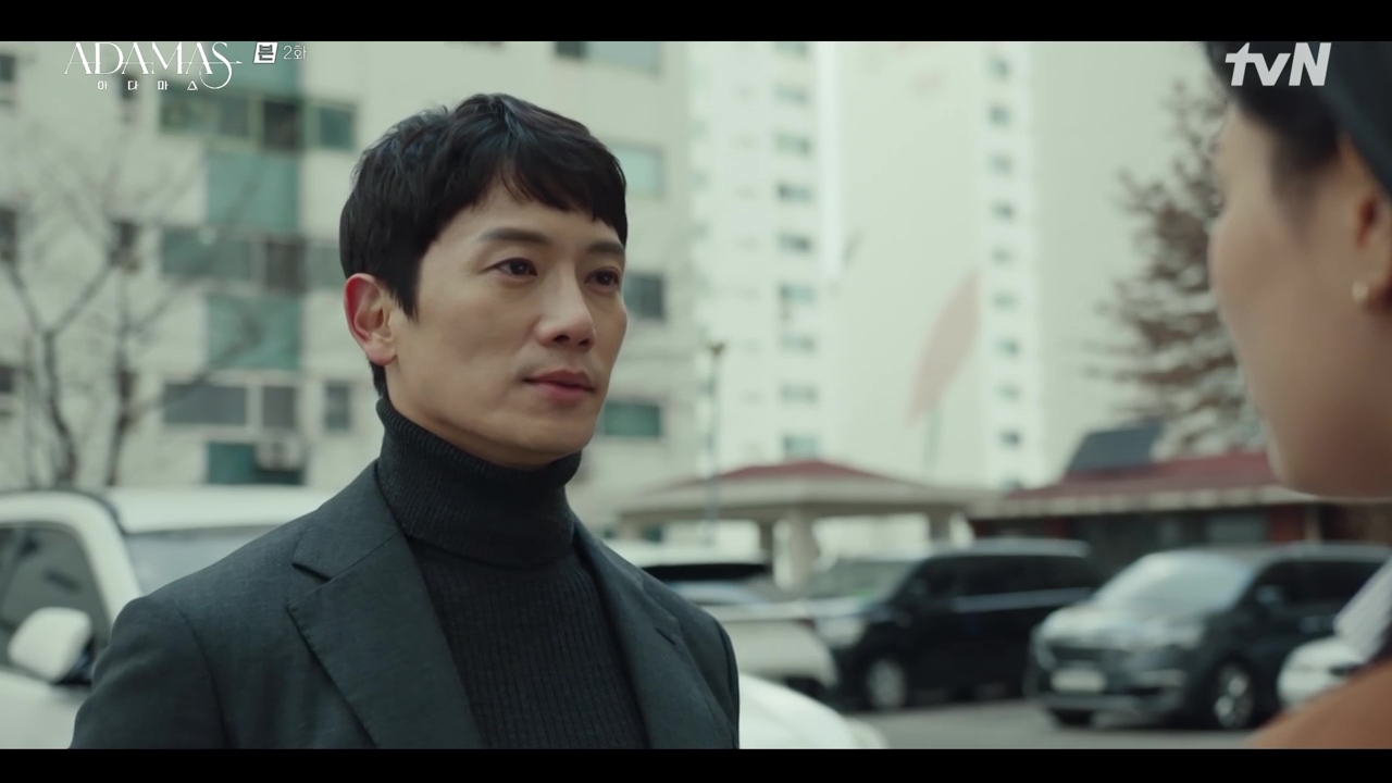 Adamas: Episode 2 » Dramabeans Korean drama recaps