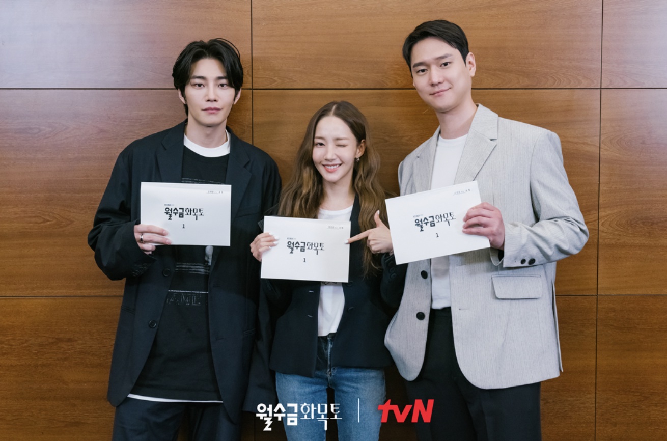 Park Min-young gets into multiple contract marriages in Love in Contract