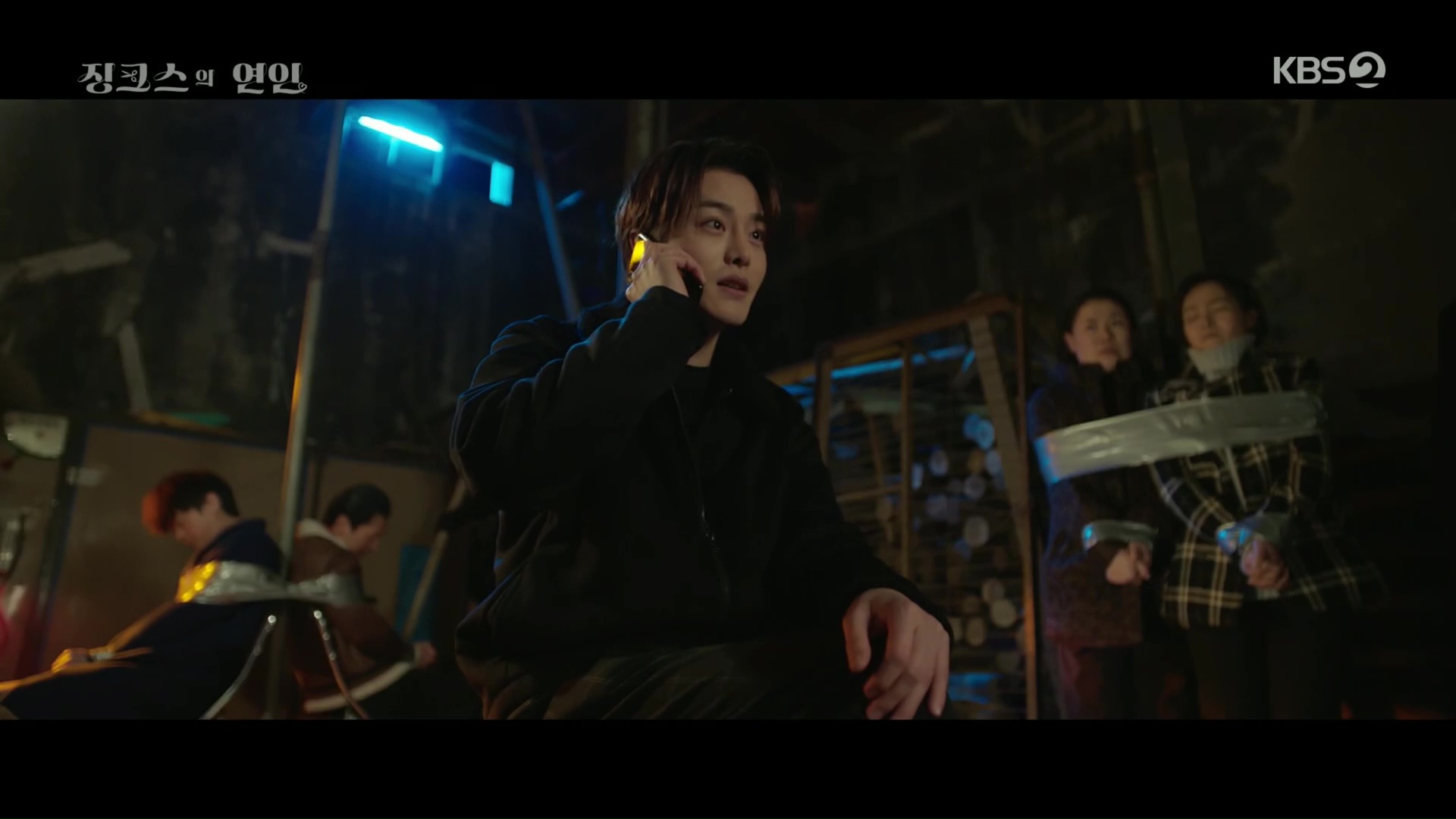 Jinxed at First: Episodes 15-16 (Final) | Dramabeans | K-drama recaps