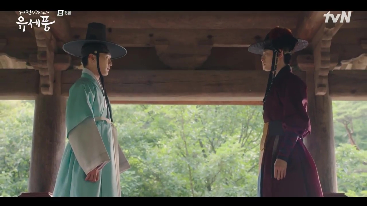 Poong the Joseon Psychiatrist: Episodes 7-8 | K-drama recaps