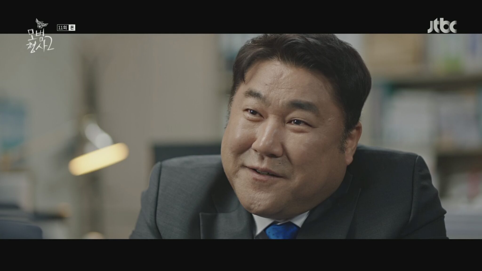 The Good Detective 2: Episodes 11-12 | Dramabeans Korean drama recap