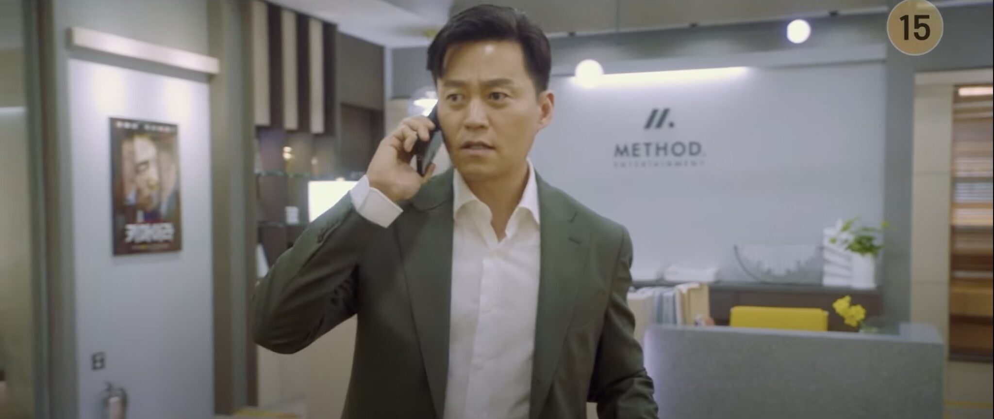 The unglamorous life of a celebrity manager in new teaser for tvN's ...