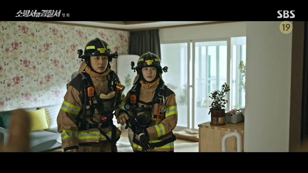 The First Responders Episode 1 First Impressions Dramabeans 6875