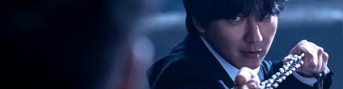 Island (2022) | Dramabeans KDrama recaps and news