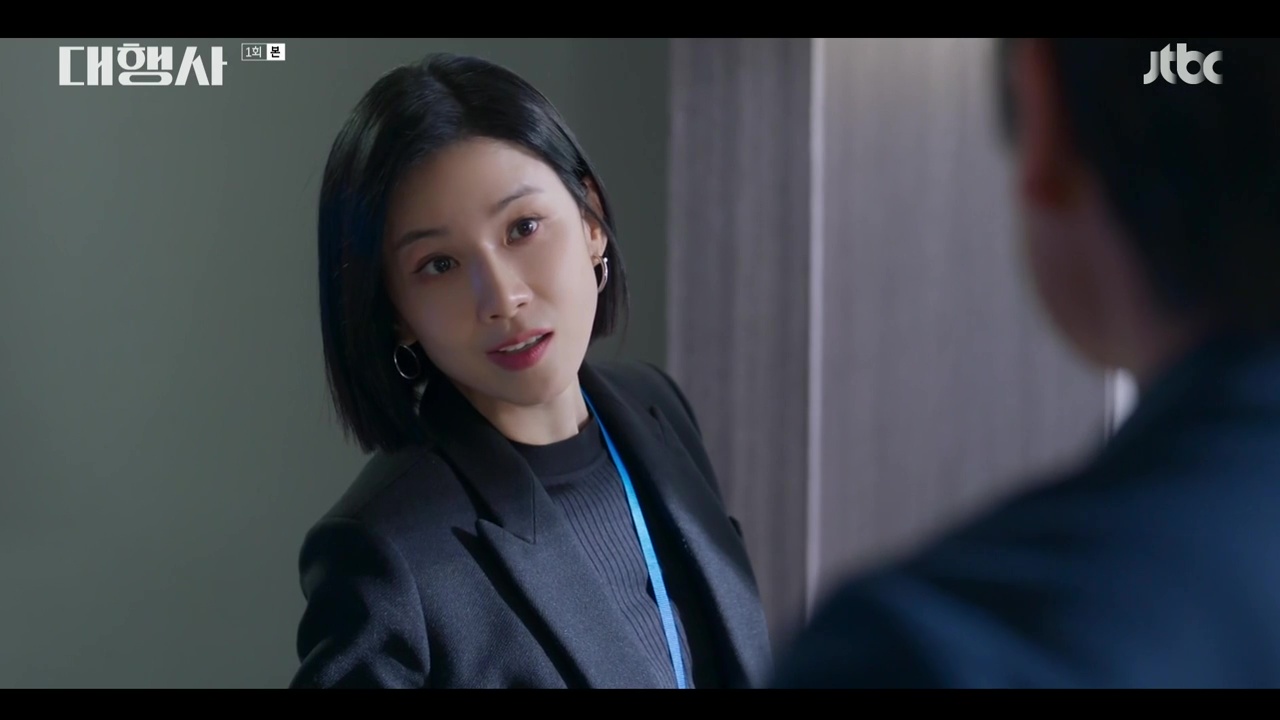 Agency: Episode 1 (First Impressions) | Dramabeans Kdrama recaps