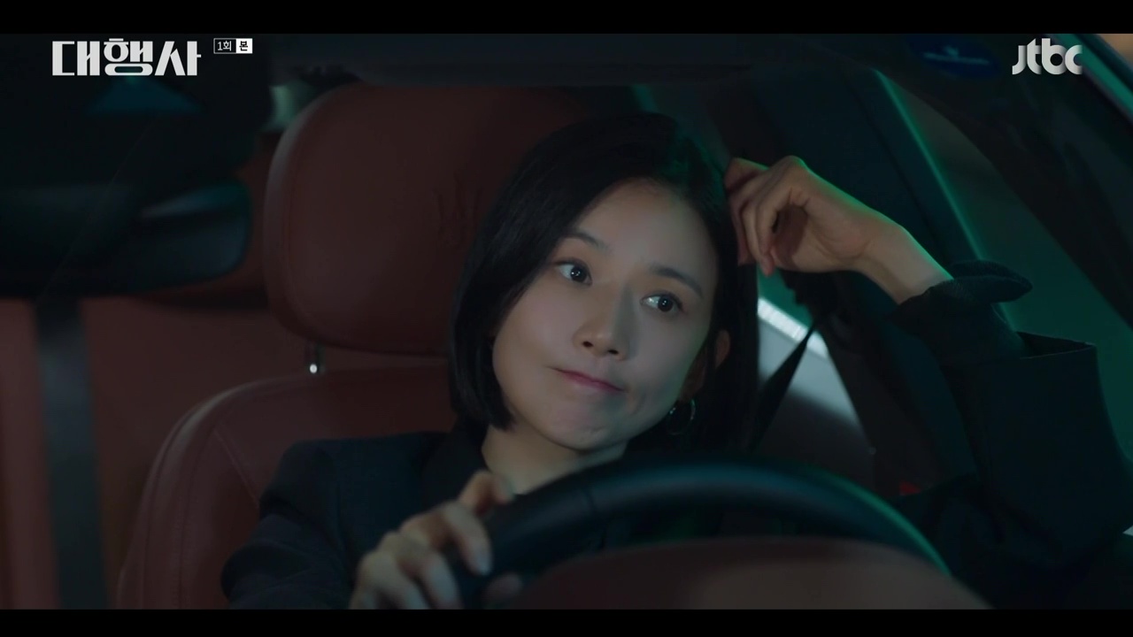 Agency Episode 1 First Impressions Dramabeans Kdrama Recaps 3552
