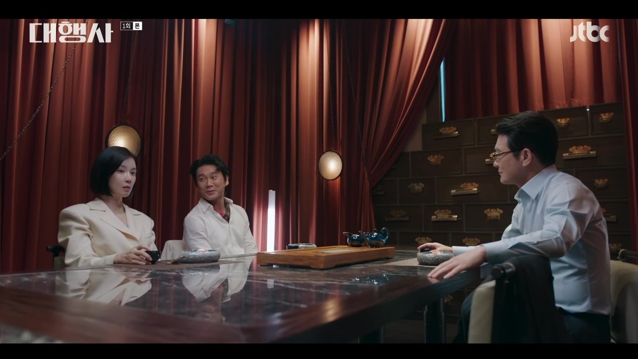 Agency Episode 1 First Impressions Dramabeans Kdrama Recaps 4408