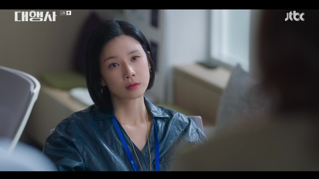 Agency: Episode 1 (First Impressions) | Dramabeans Kdrama recaps