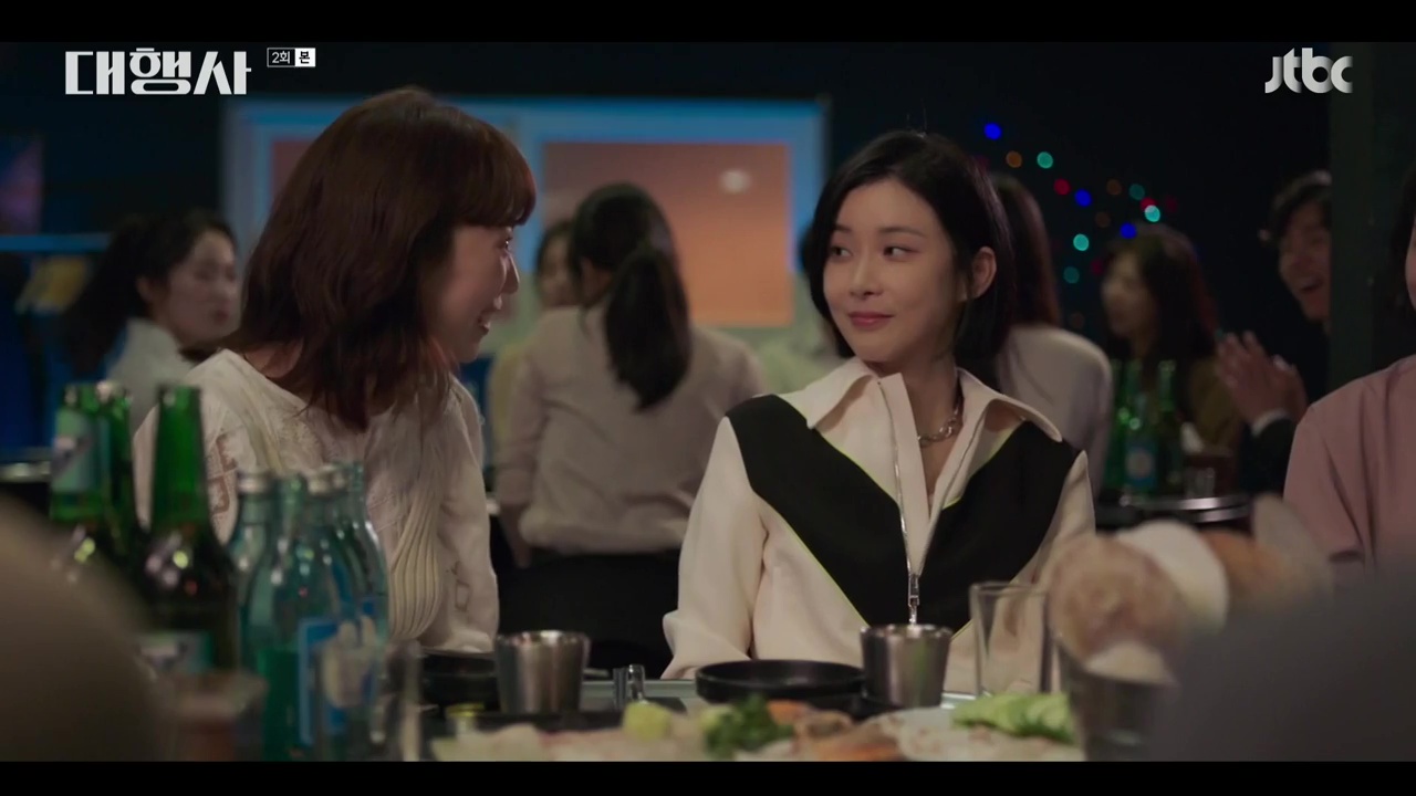 Agency: Episode 2 | Dramabeans Kdrama recaps and news