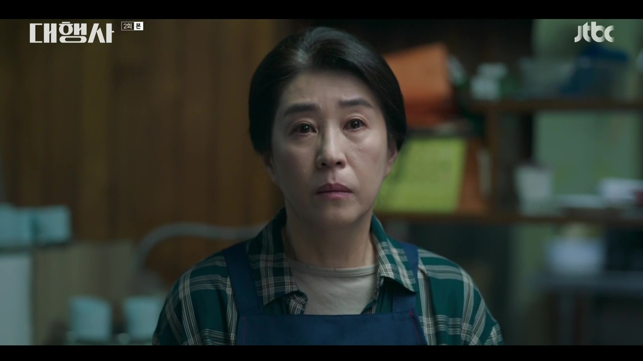 Agency: Episode 2 | Dramabeans Kdrama recaps and news