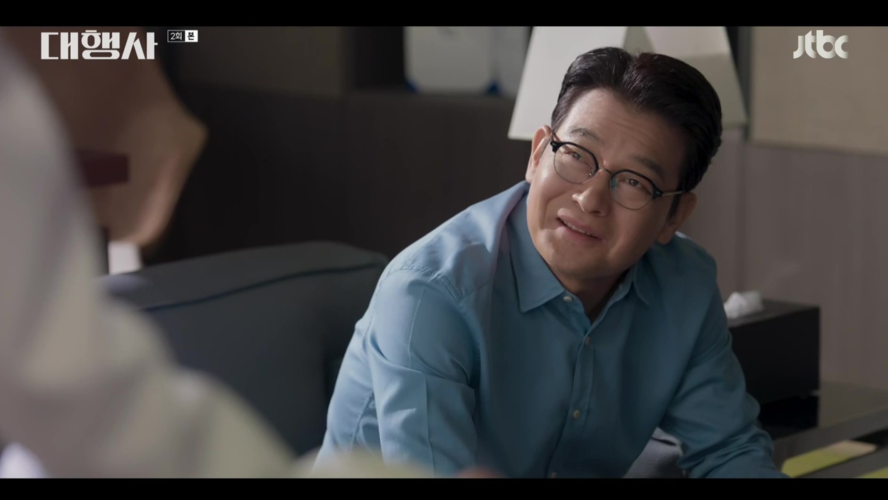 Agency: Episode 2 | Dramabeans Kdrama recaps and news