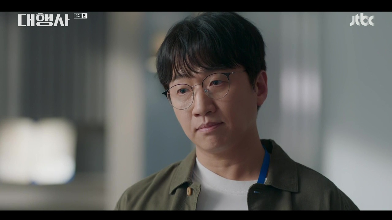 Agency: Episode 2 | Dramabeans Kdrama recaps and news