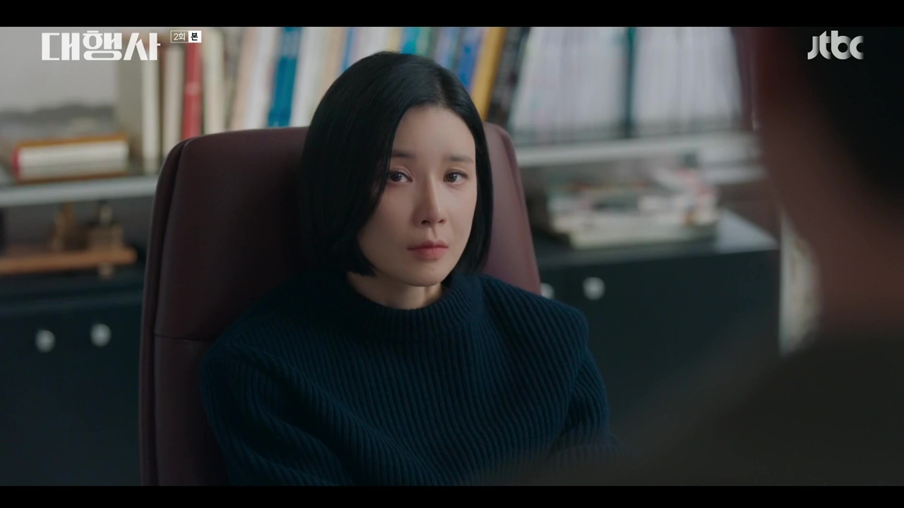 Agency: Episode 2 | Dramabeans Kdrama recaps and news