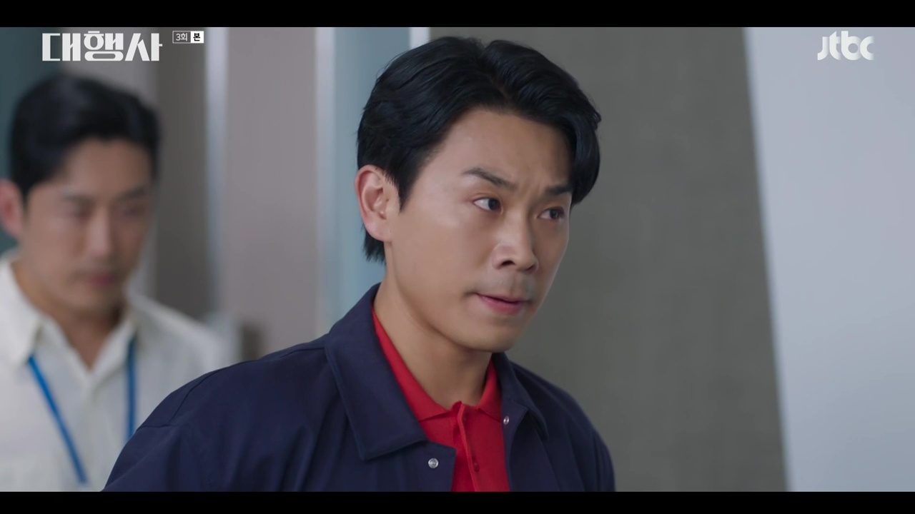 Agency: Episodes 3-4 » Dramabeans Korean drama recaps