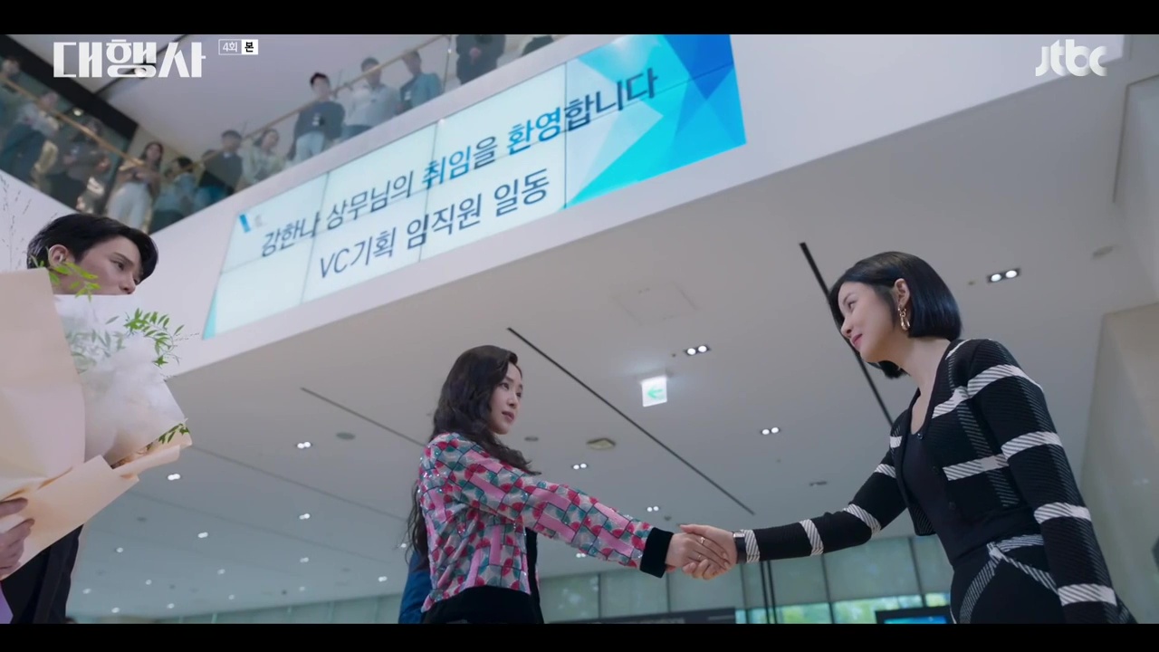 Agency: Episodes 3-4 » Dramabeans Korean drama recaps