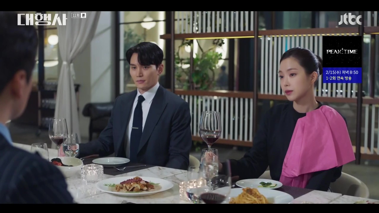 Agency: Episodes 11-12 » Dramabeans Korean drama recaps
