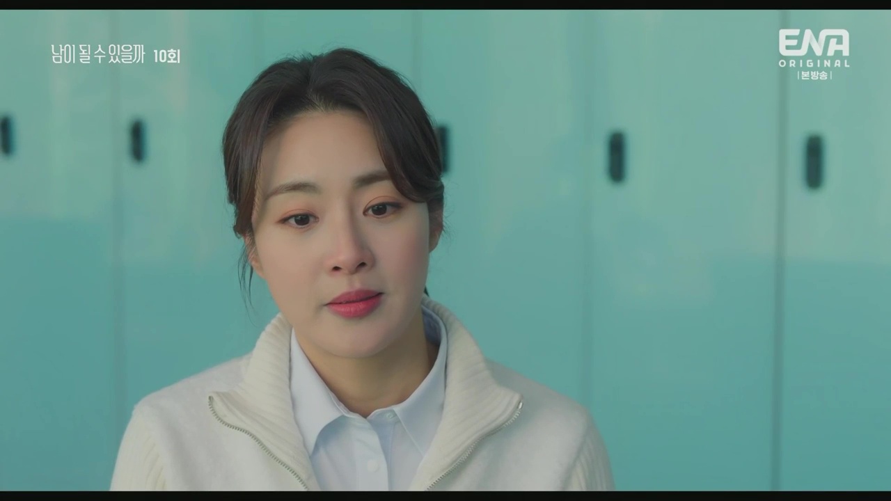 Strangers Again: Episodes 9-10 » Dramabeans