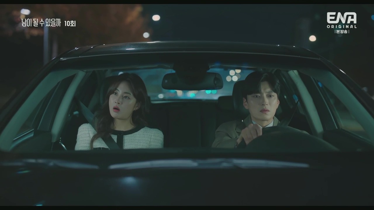 Strangers Again: Episodes 9-10 » Dramabeans