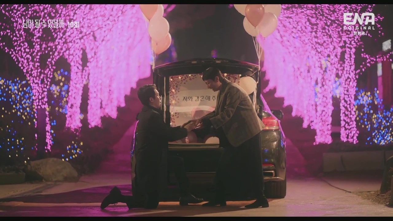 Strangers Again: Episodes 9-10 » Dramabeans