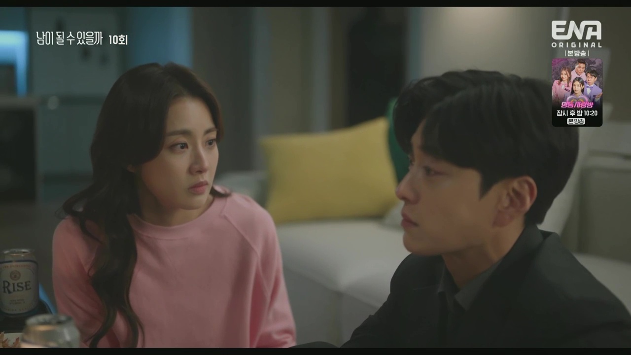 Strangers Again: Episodes 9-10 » Dramabeans