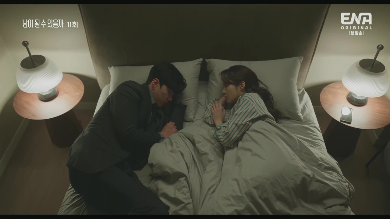 Strangers Again: Episodes 11-12 (Final) » Dramabeans Korean drama recaps