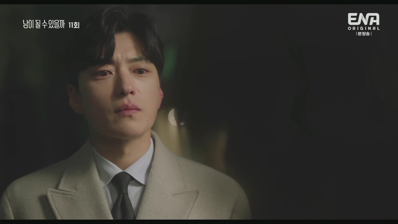 Strangers Again: Episodes 11-12 (Final) » Dramabeans Korean drama recaps