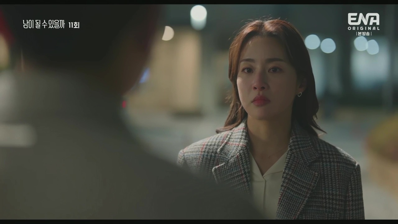 Strangers Again: Episodes 11-12 (Final) » Dramabeans Korean drama recaps
