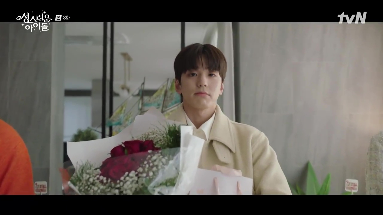 The Heavenly Idol: Episodes 7-8 » Dramabeans Kdrama recaps