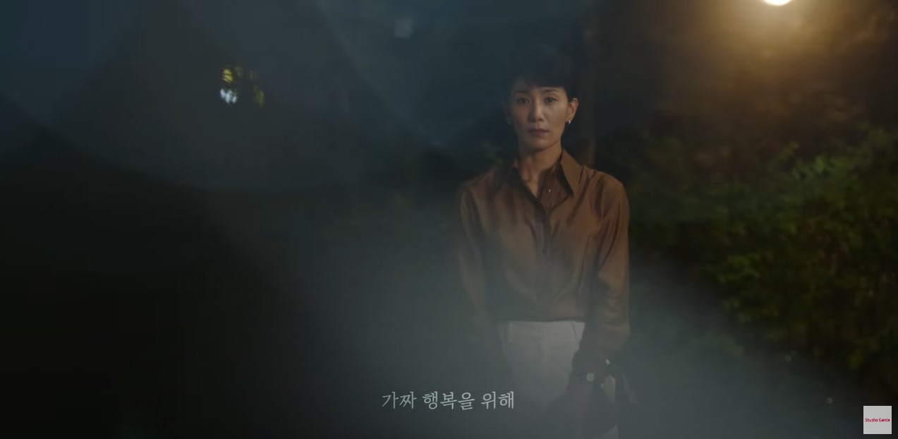Kim Seo-hyung stands at a crossroads in ENA's Paper Moon