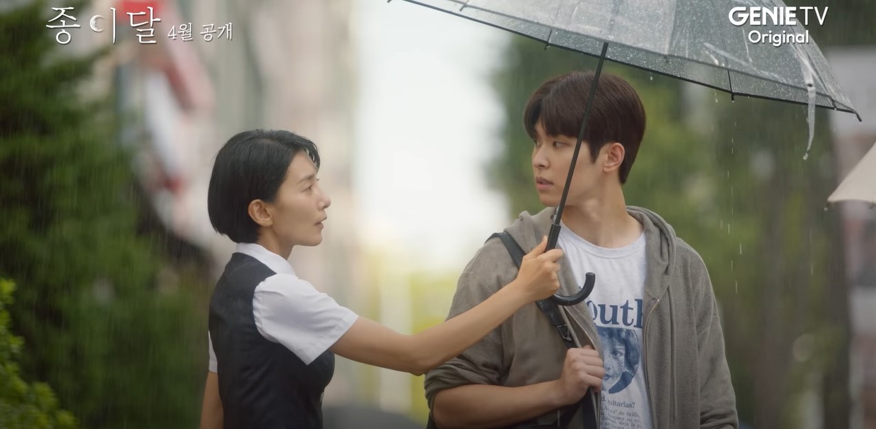 Kim Seo-hyung's life crumbles in Paper Moon » Dramabeans