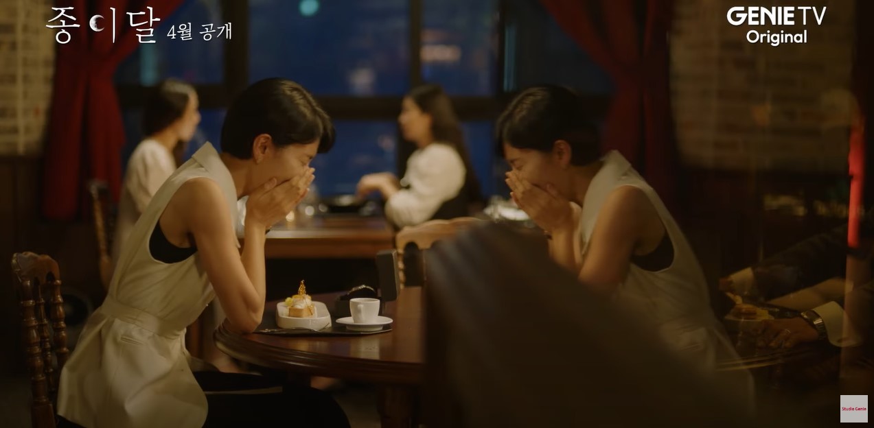 Kim Seo-hyung's life crumbles in Paper Moon » Dramabeans