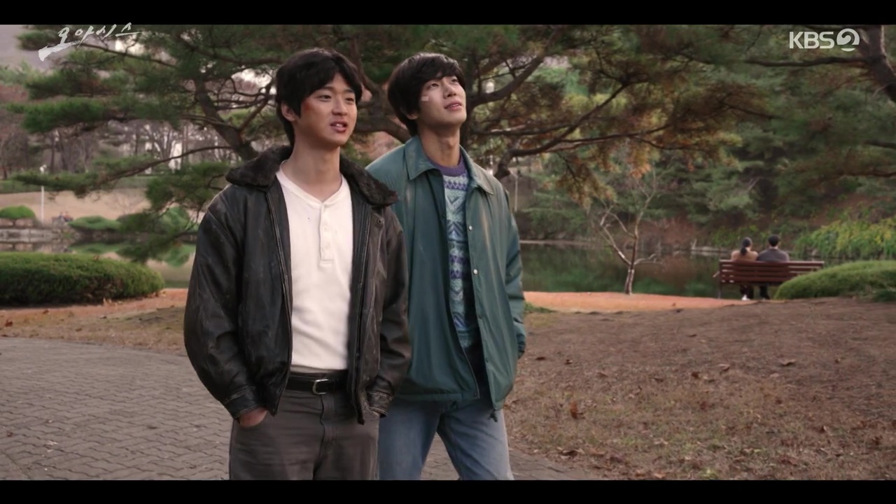 Oasis: Episodes 3-4 » Dramabeans Korean drama recaps
