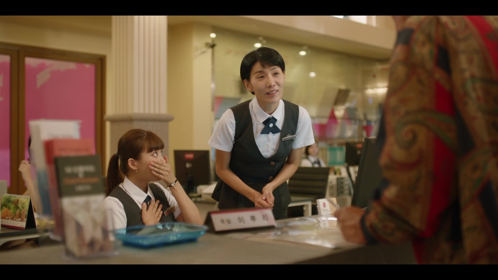 Paper Moon: Episode 1 (First Impressions) » Dramabeans