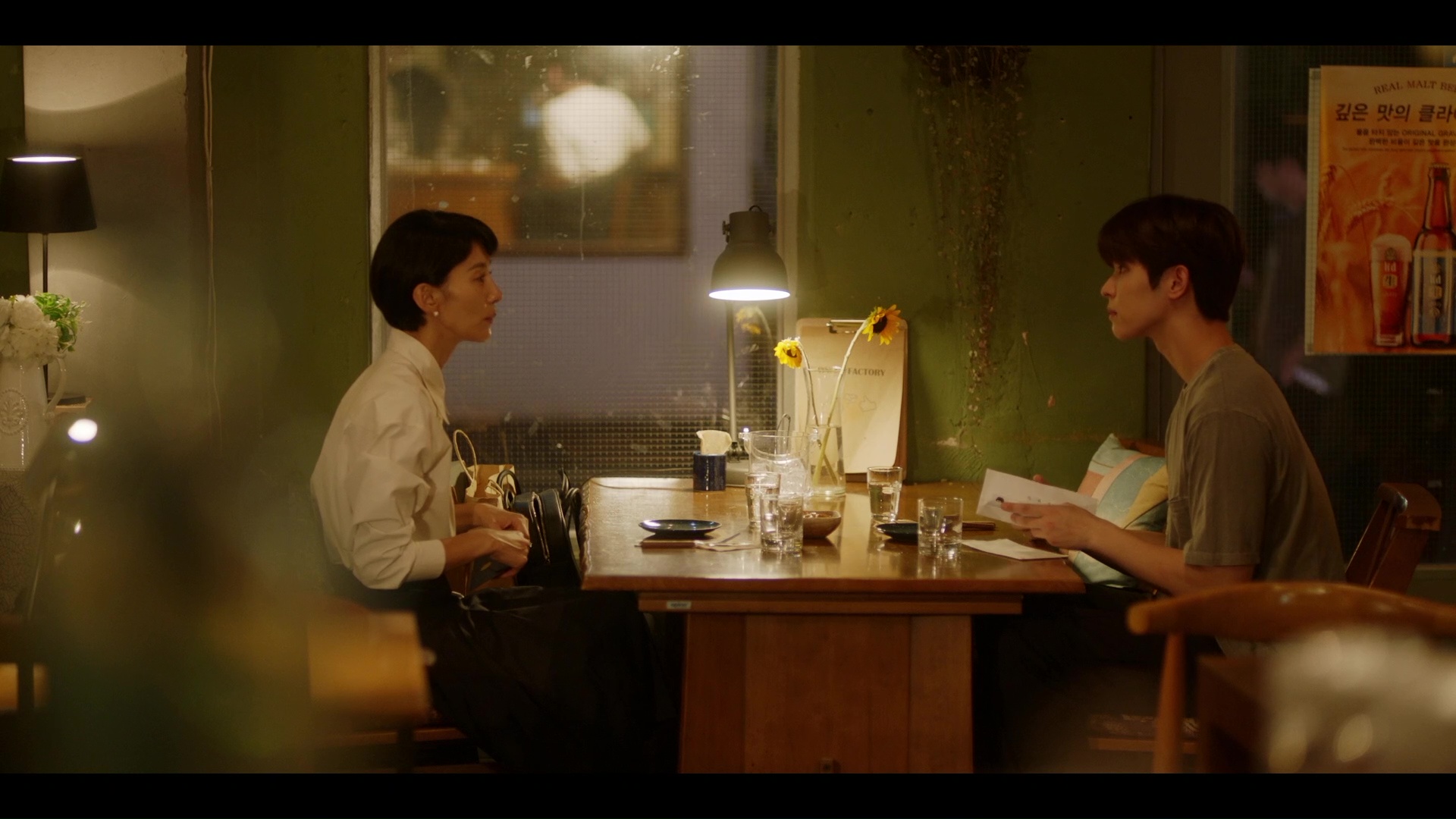 Paper Moon: Episode 1 (First Impressions) » Dramabeans