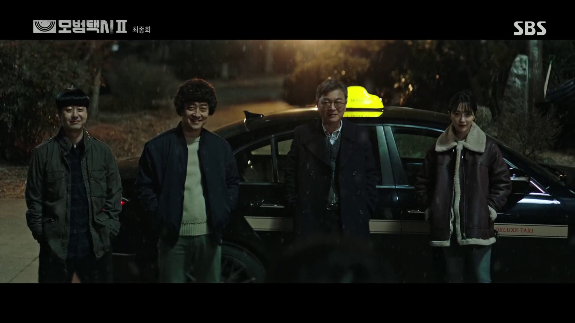 Taxi Driver 2 (Series Review) » Dramabeans Korean drama recaps