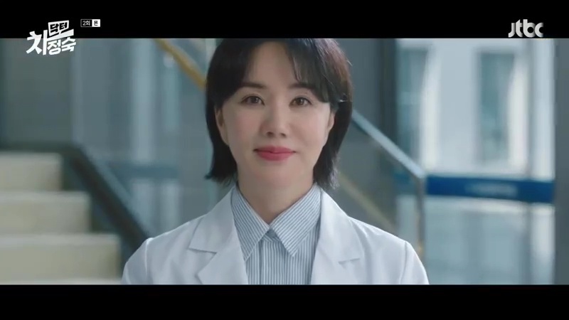Doctor Cha: Episode 2 » Dramabeans Korean drama recaps