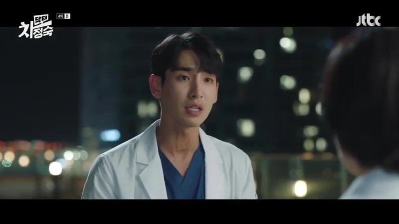 Doctor Cha: Episodes 3-4 » Dramabeans Korean drama recaps