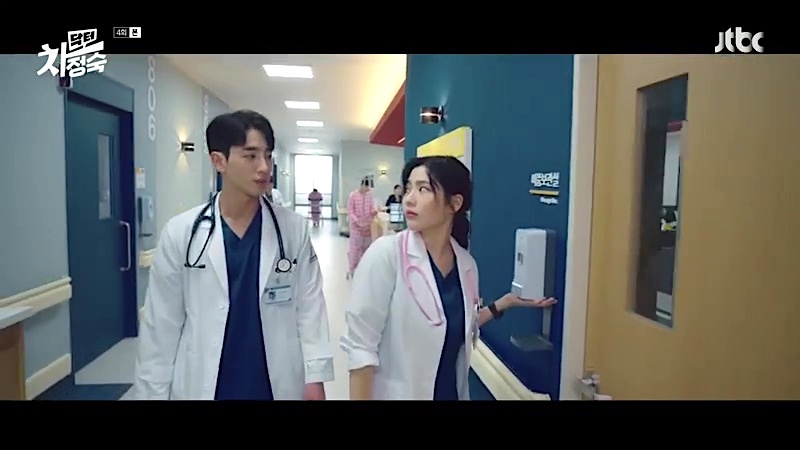 Doctor Cha: Episodes 3-4 » Dramabeans Korean drama recaps
