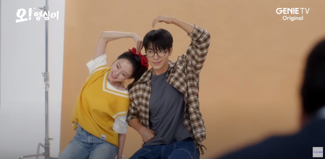 Song Ha-yoon and Donghae reunite in Oh! Young-shim